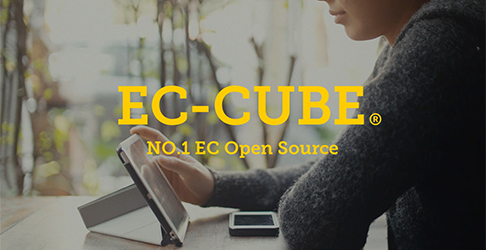 株式会社ロックオン、「EC×Design」を新テーマに、EC-CUBEのコンセプトを強化。ネットショップのオリジナリティ実現へ更なる価値提供を目指す。～ オフィシャルサイトも新テーマをもとに ...